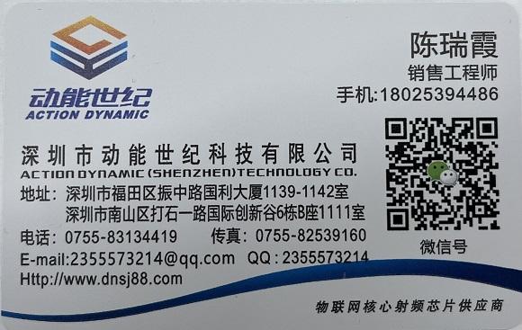 国产USB 转串口芯片 CH9102 兼容替换CP2102 相关资料 - 知乎