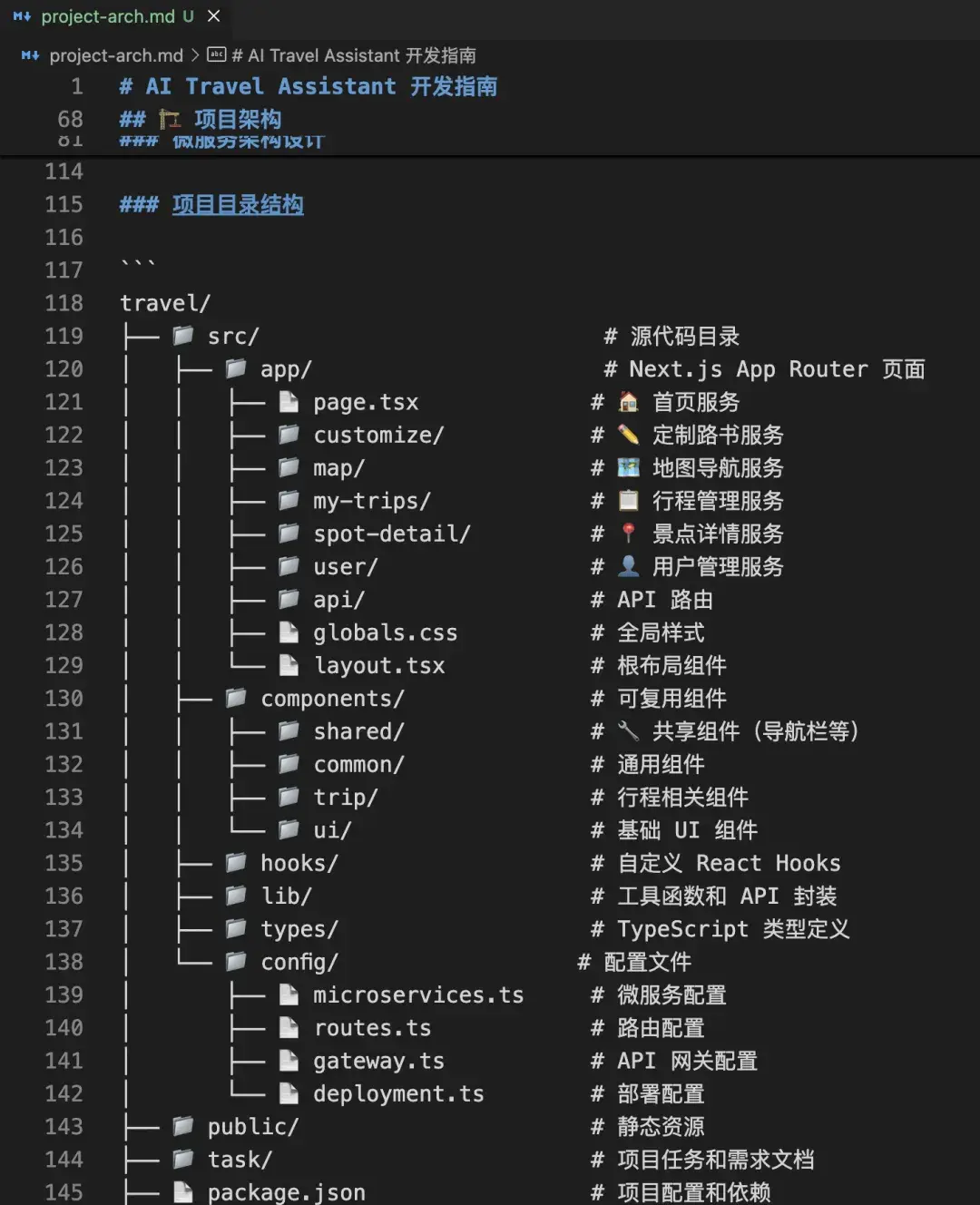 CodeBuddy 全网首发支持 DeepSeek V3.1 最新版模型，免费用 - 知乎