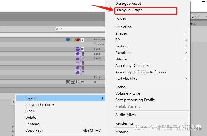 Unity编辑器扩展：使用xNode制作自己的可视化工具（2） - 知乎