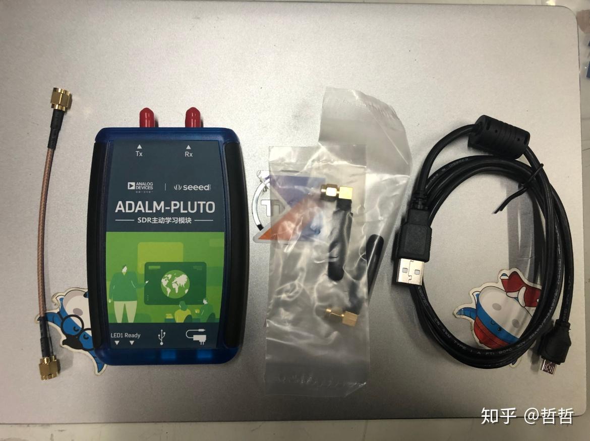 PLUTO-SDR入门记录（一） - 知乎
