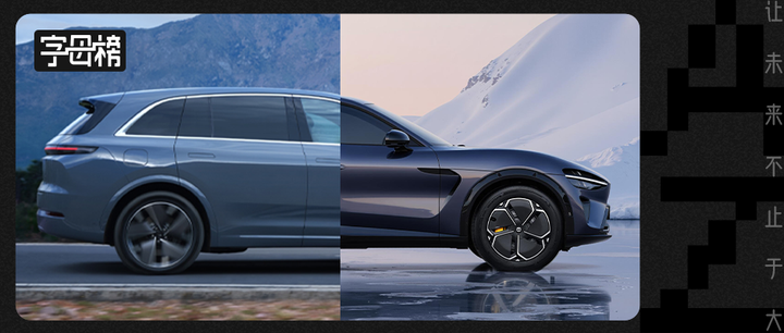 不达预期的理想，怎么挡YU7？ - 知乎