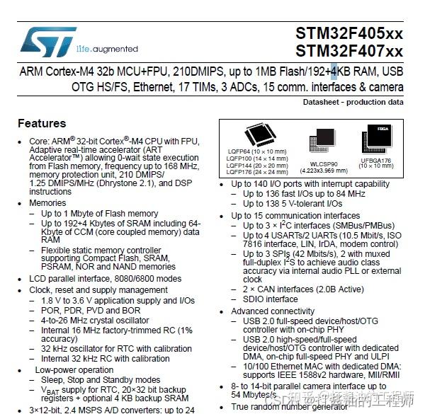 物联网探索cortex M系列cpu的内核实验课程前的准备开发环境构建开发资料物联网开发系列课程之零基础玩转cortex M系列cpu 学习笔记（5） 知乎