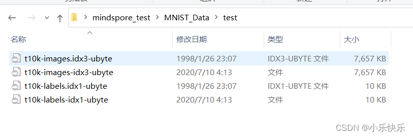 基于mindspore的 MNIST手写体识别实验中的RuntimeError - 知乎