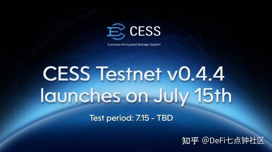 CESS 测试网上线！首个提供多元应用场景的去中心化存储网络 - 知乎