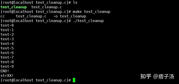 gcc 利用 __cleanup__ 释放内存 - 知乎