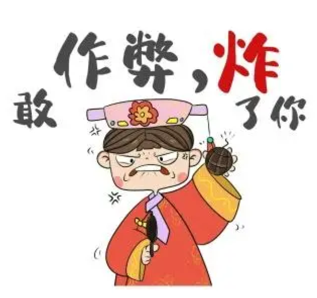 收到offer又被取消录取？23Fall申请讲“真心”，别让学术诚信毁了你的留学生涯！ - 知乎