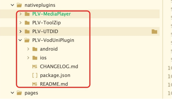 Uniapp是如何利用js代码实现开播的？ - 知乎