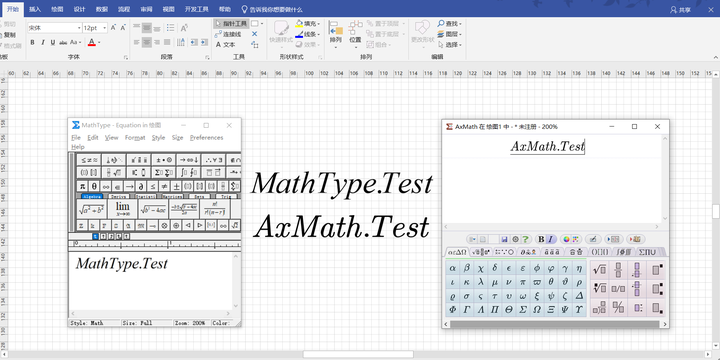 MathType, AxMath公式在Visio中重新编辑后，公式尺寸自动变化，解决方案 - 知乎