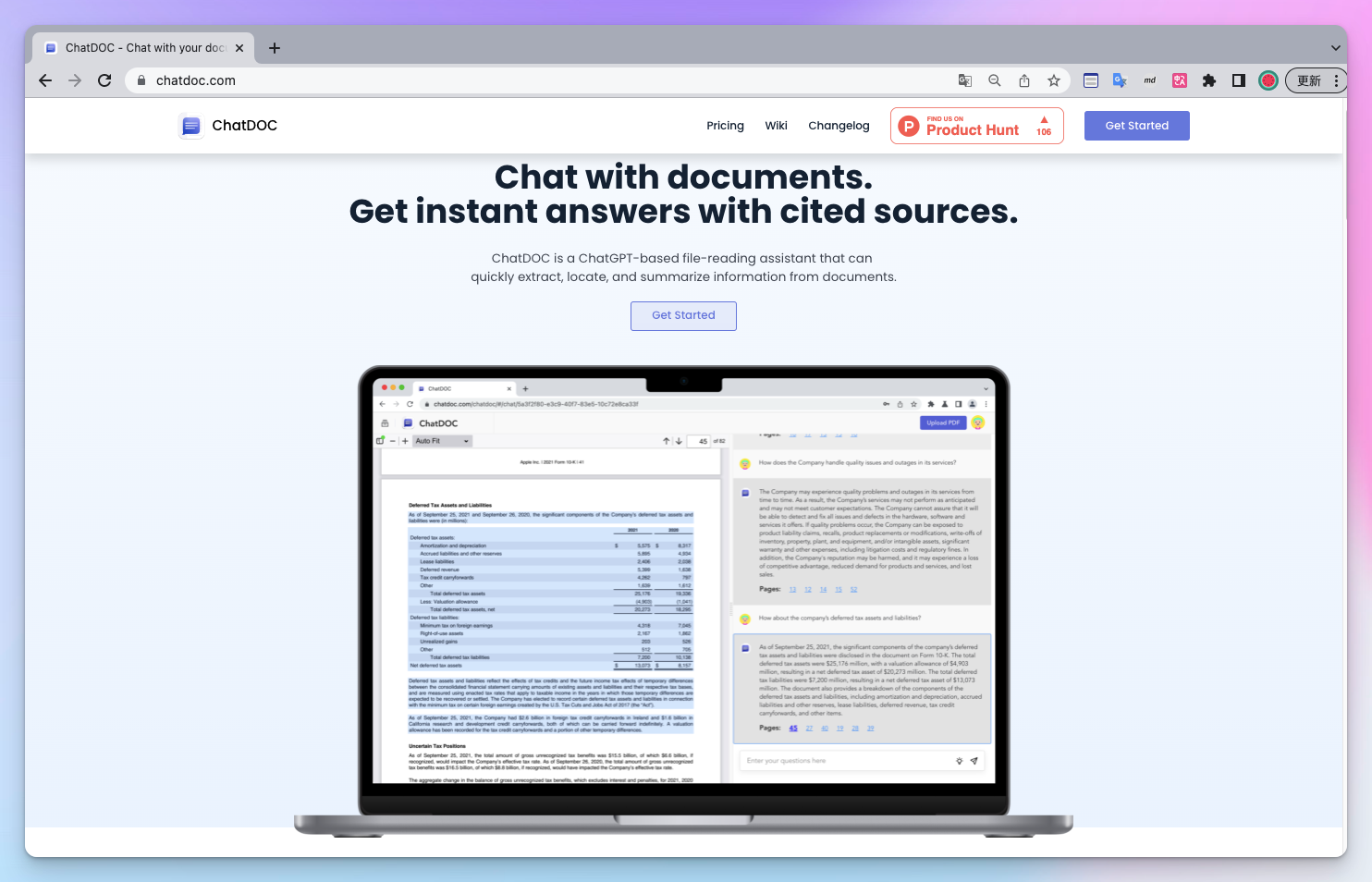 ChatDOC 使用指南：快速将 ChatDOC 站点转化为 PWA 应用 - 知乎