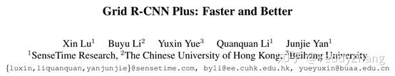目标检测：Grid R-CNN Plus（2019） - 知乎