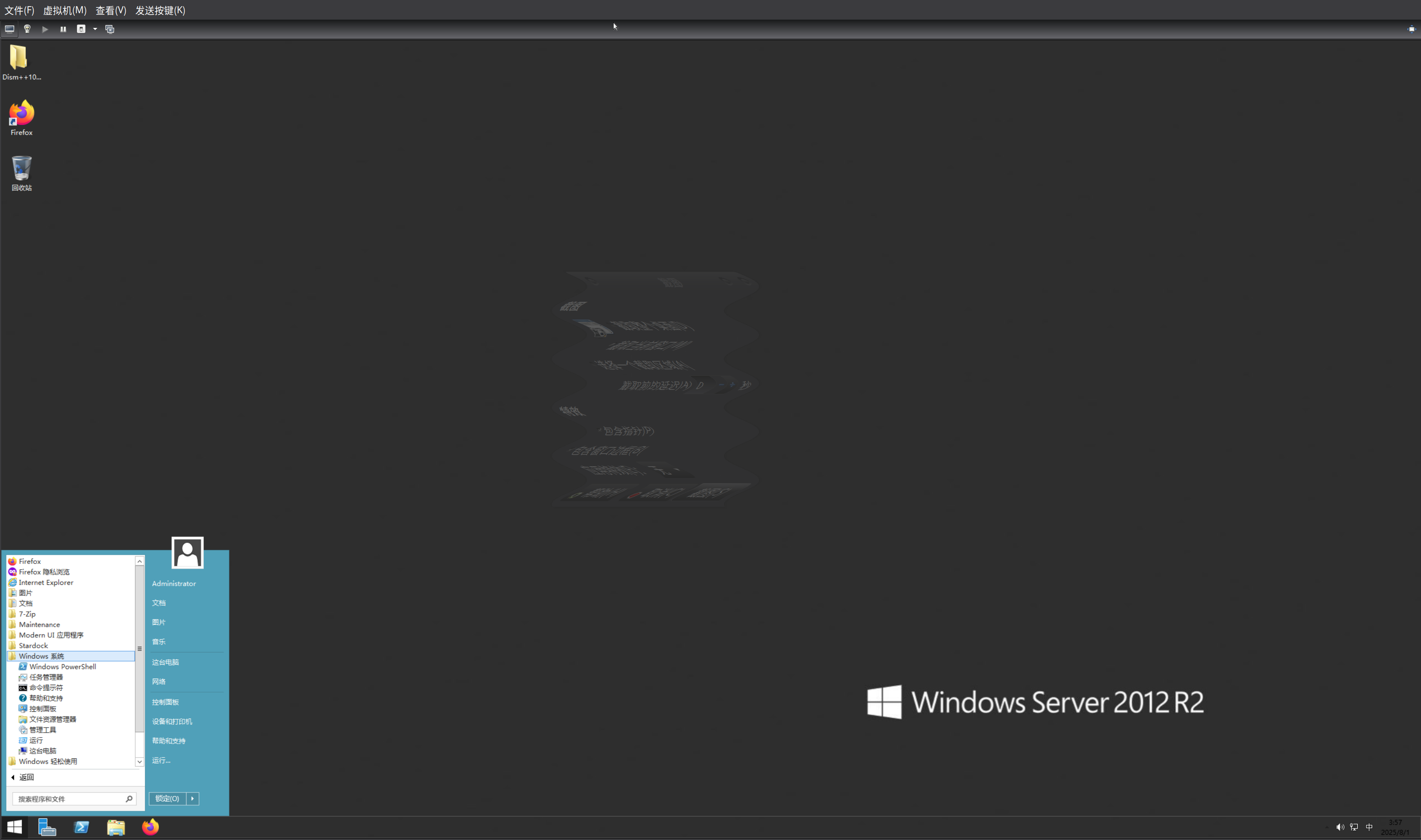 2025年，为什么很多程序员都扔掉了Mac和Linux，开始拥抱Win11了？ - 知乎