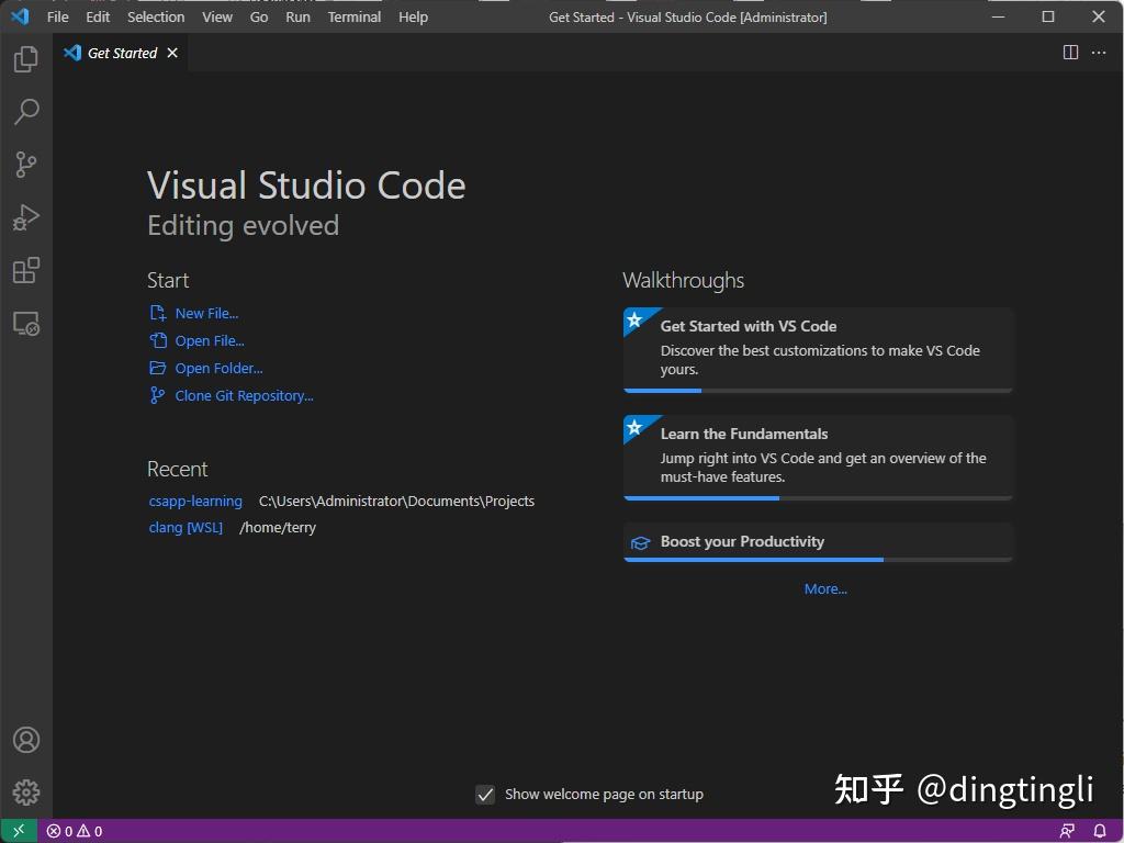 WSL 配置 C/C++ 开发环境 05 - 知乎