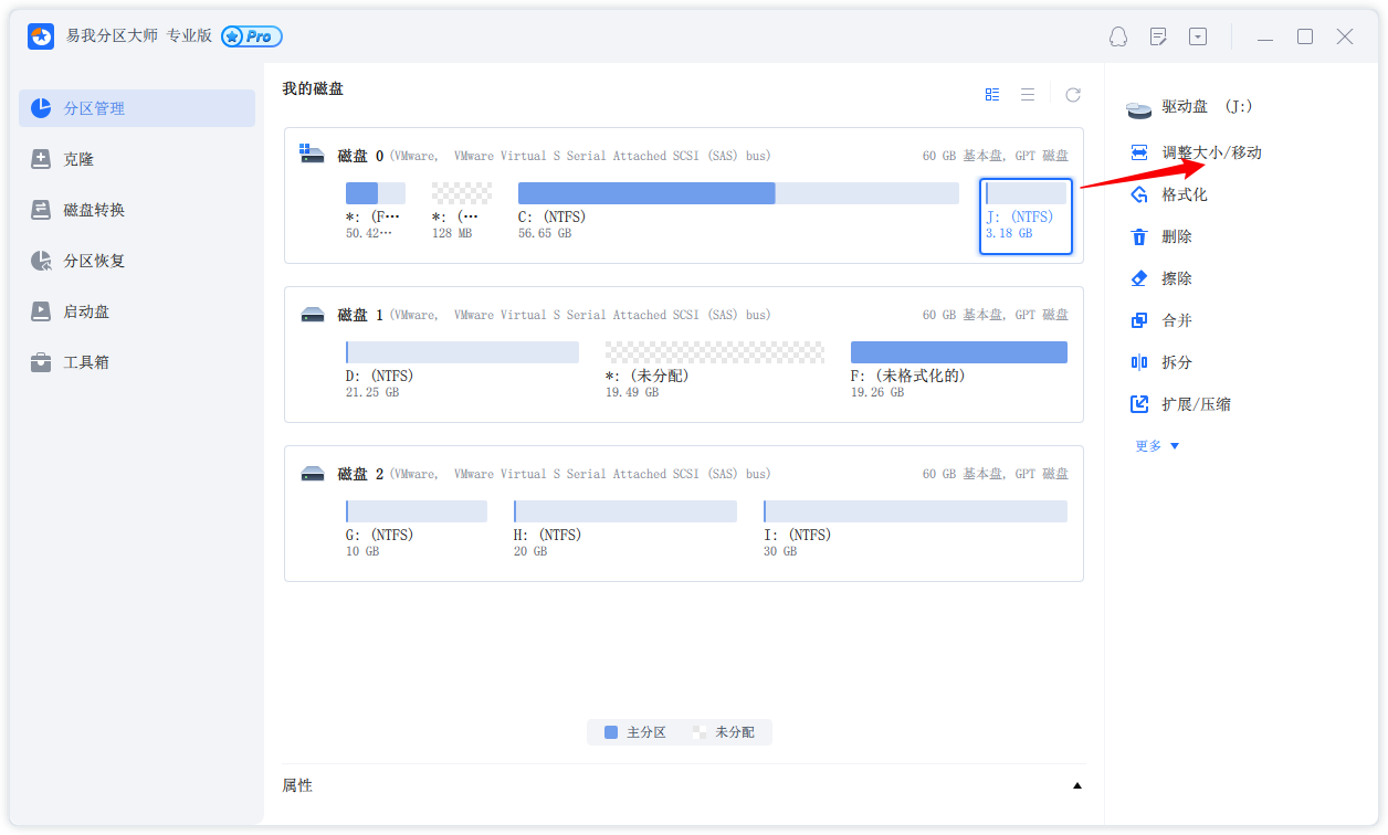 Windows10系统C盘分配多少空间合适？合理划分win10C盘空间的步骤 - 知乎