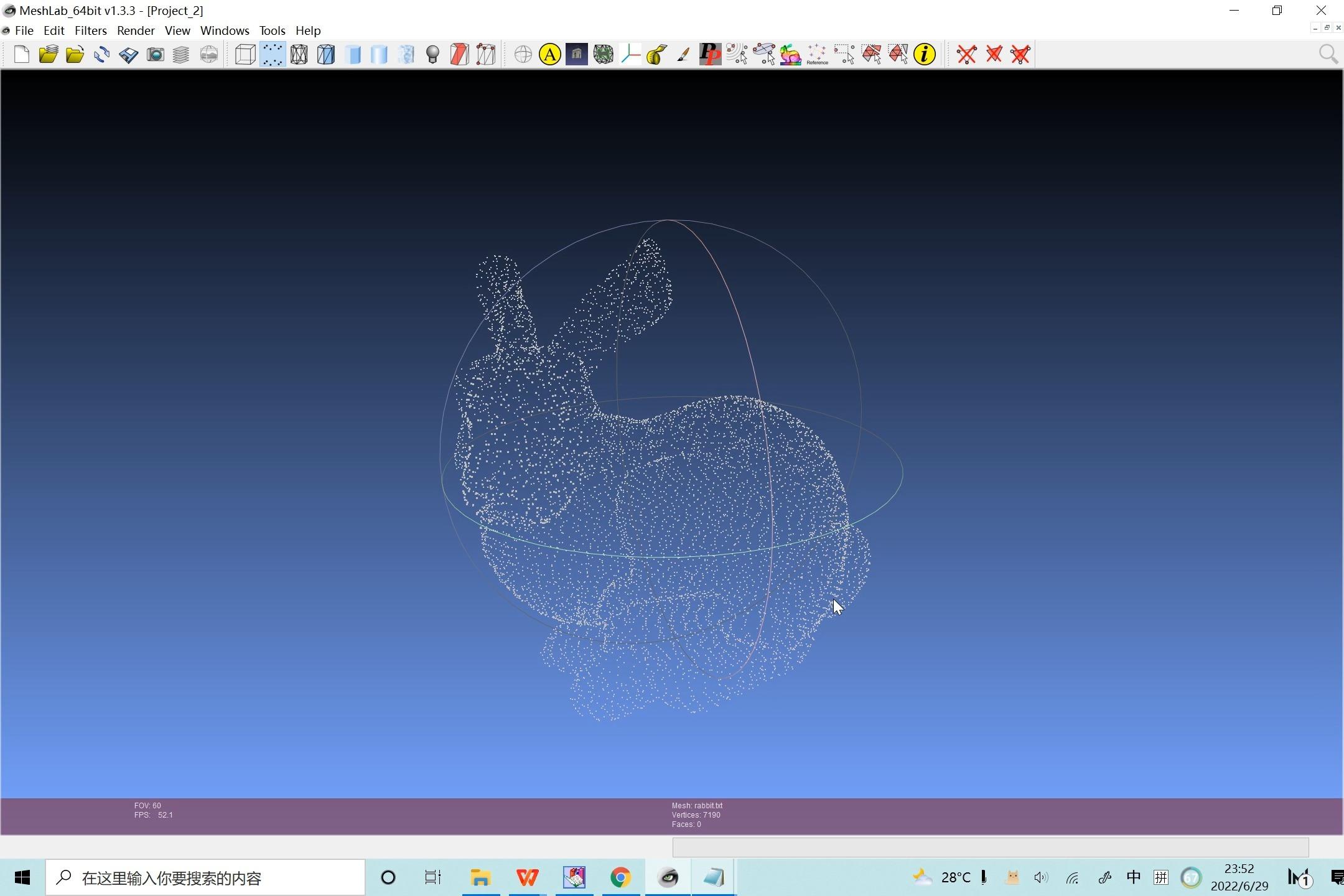 Meshlab软件中3D点云网格化的三种方法 - 知乎