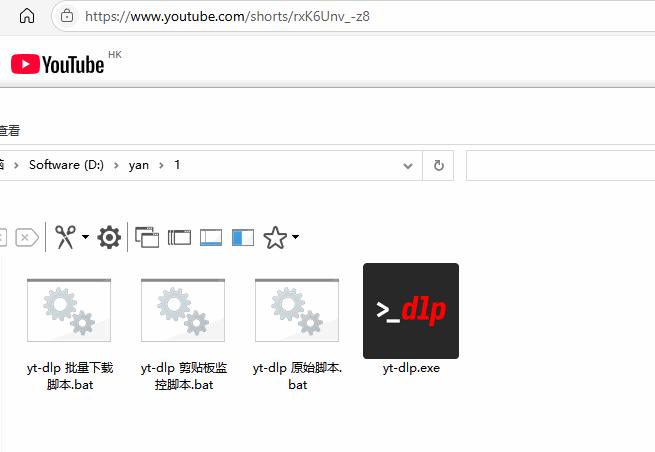 最全面的 yt-dlp 批处理脚本，复制网址再双击bat脚本即可下载油管视频 - 知乎