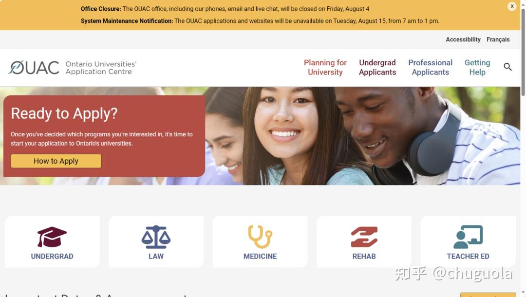 2024加拿大本科申请有变！一文了解申请要点 - 知乎