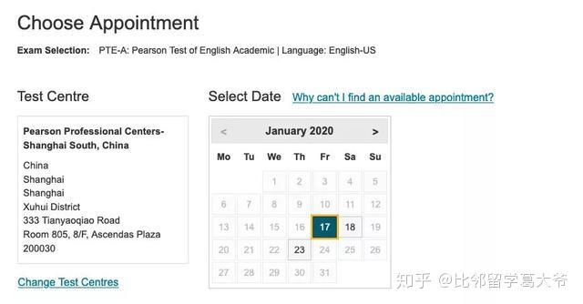 PTE学术英语考试全解 - 知乎