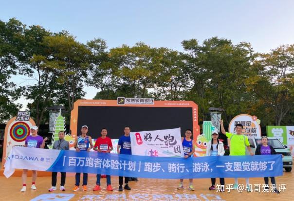 墨觉HaptiFit Terra高调亮相，震撼海内外消费电子展，这款智能运动穿戴“新物种”有哪些不凡亮点？