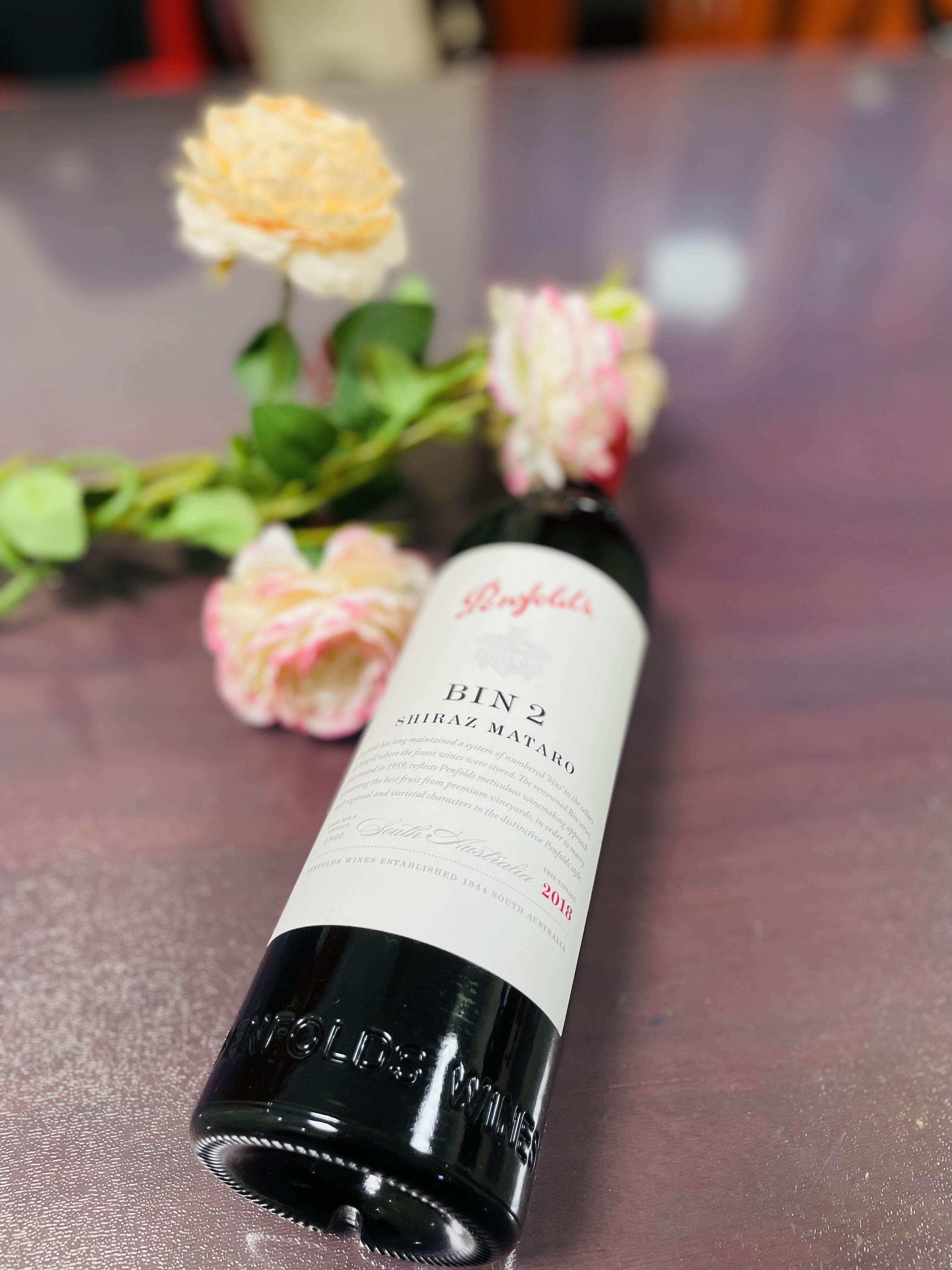 “澳大利亚勃艮第”—奔富Bin2 - 知乎