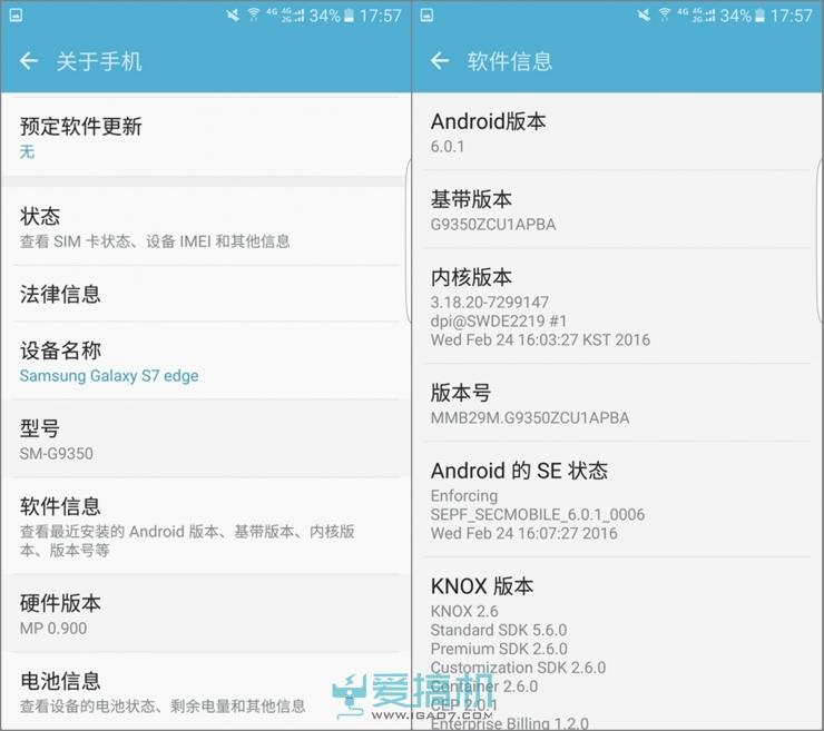 机皇再临 三星Galaxy S7 edge详细评测 - 知乎