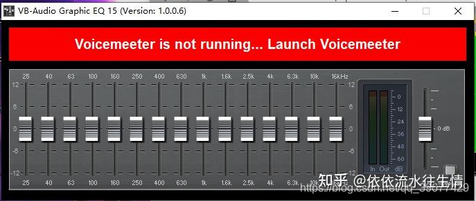 最实用的虚拟声卡-Windows安装虚拟声卡(有效解决PR音频输入，AU录音，obs多音频原控制等问题) - 知乎