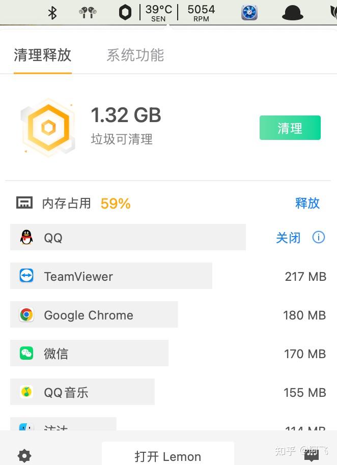 Mac必备软件（免费）（二） - 知乎