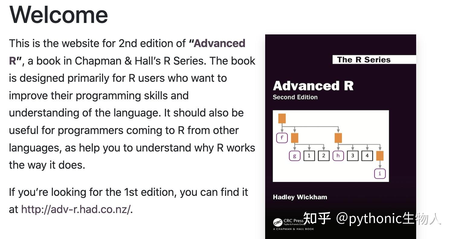 有哪些关于 R 语言的推荐书目？ - 知乎