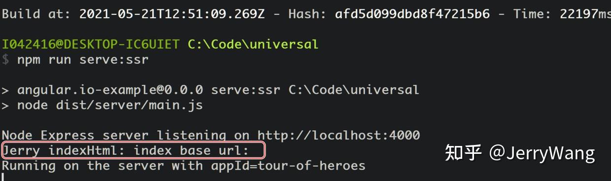 Angular Universal 学习笔记 客户端渲染和服务器端渲染的区别 知乎