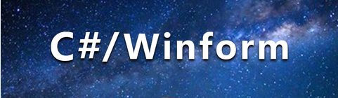 【WinForm详细教程四】WinForm中的ProgressBar 、ImageList和ListView控件 - 知乎