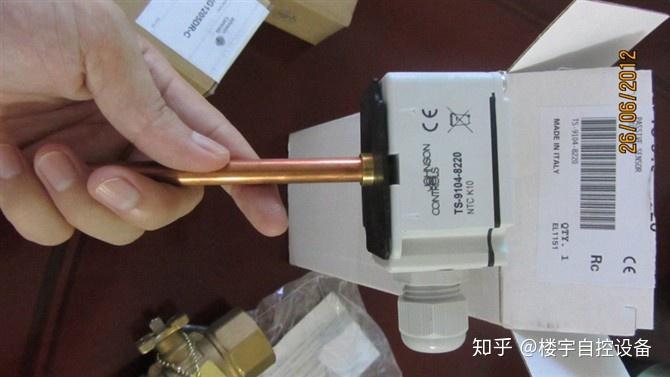 江森自控Johnson Controls自控设备汇总 - 知乎