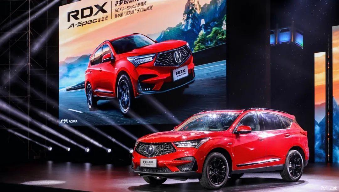 38.6万起售，2.0T+10AT+四驱系统，RDX A-Spec运动版值不值得买？ - 知乎