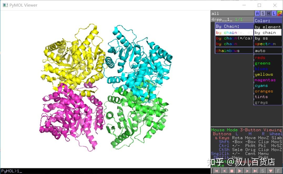 pymol：脚本自动化选择蛋白蛋白对接互作界面图 - 知乎