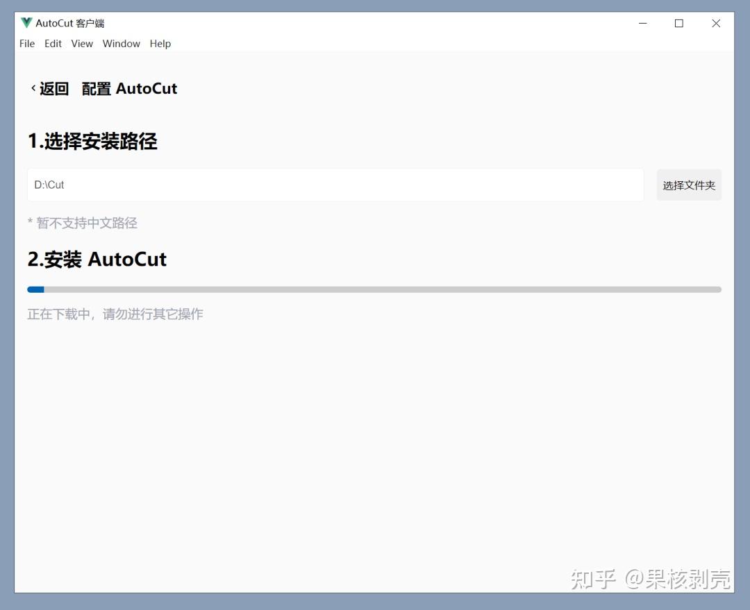 开源且免费，这个软件给你不一样的方式玩视频 - 知乎