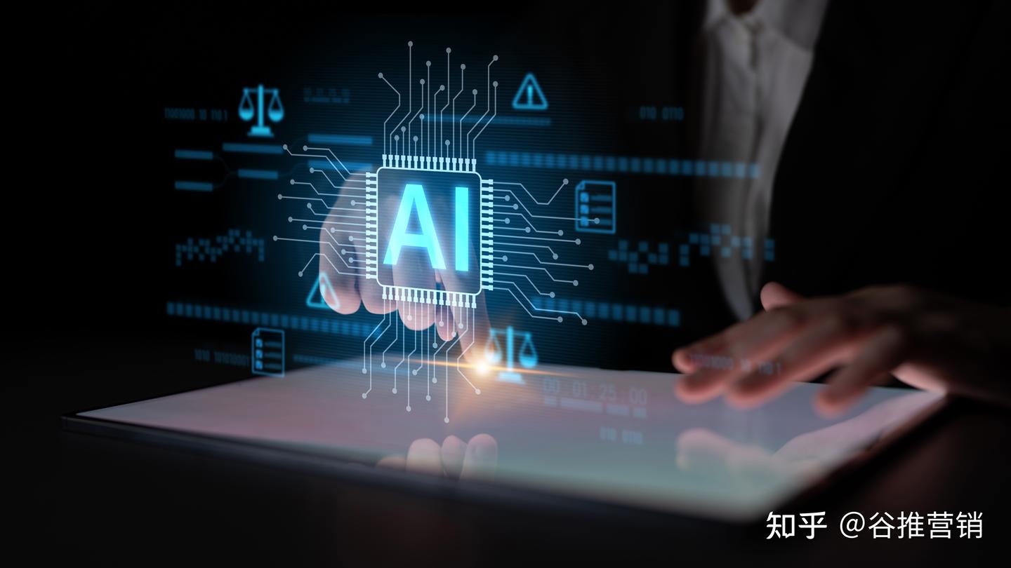 Generative Engine Optimization（GEO）：AI 搜索时代的品牌内容优化核心指南 - 知乎
