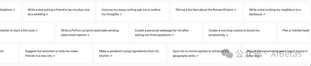 OpenAI官网全面改版：Ask ChatGPT anything，OpenAI开始挑战搜索引擎市场？ - 知乎