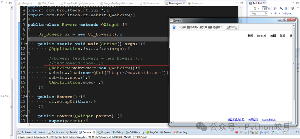 解锁Java图形界面开发，从入门到精通 - 知乎