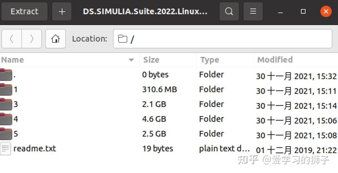 Ubuntu系统安装Abaqus及子程序关联 - 知乎