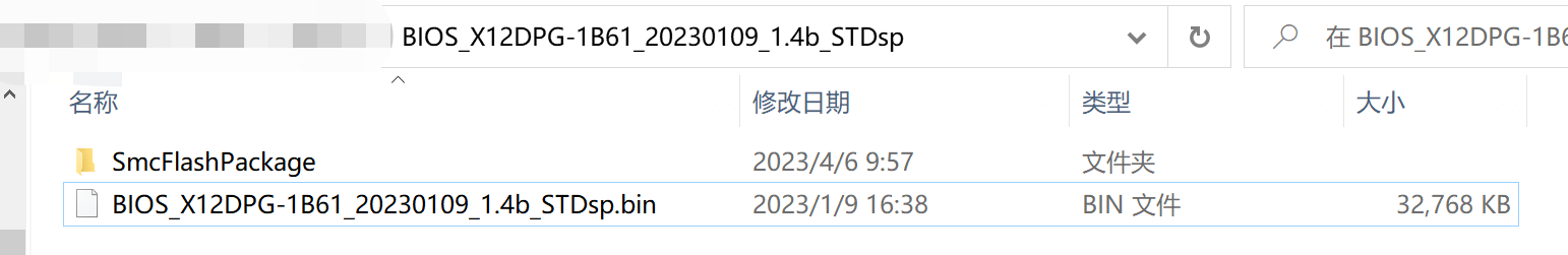 超微服务器740gp Tnrtx12dpg Qt6开机卡在usb Initialization界面问题解决方案 知乎 