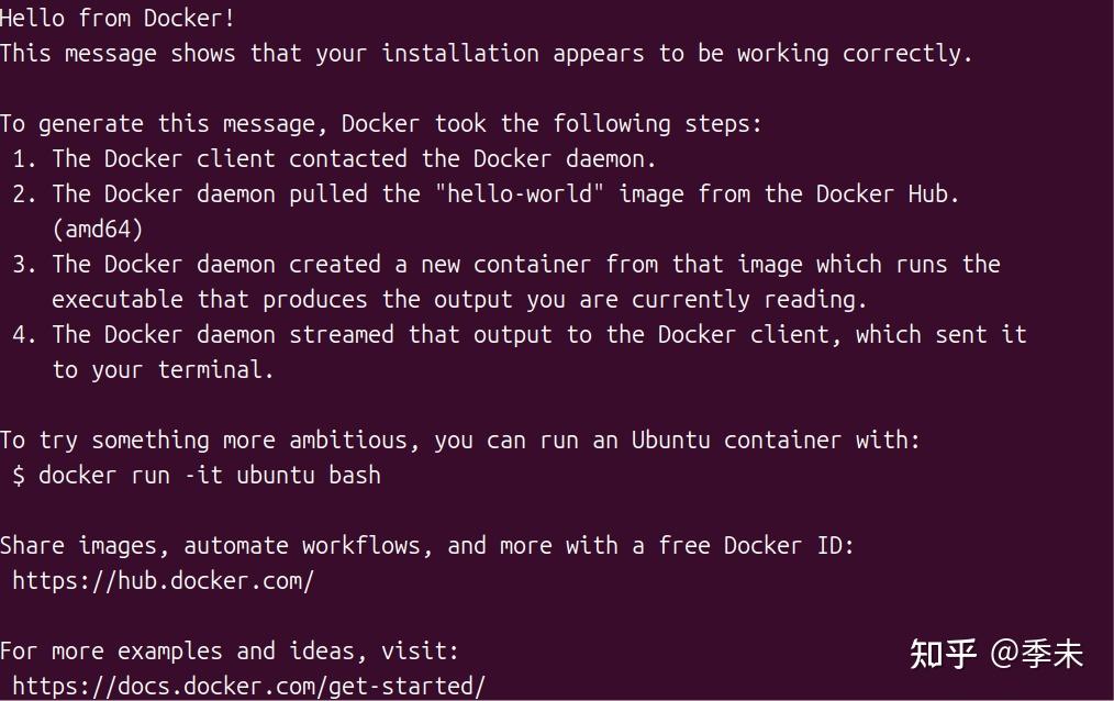 在 ubuntu 上使用 docker 打包程序与环境，在 win 上运行 - 知乎