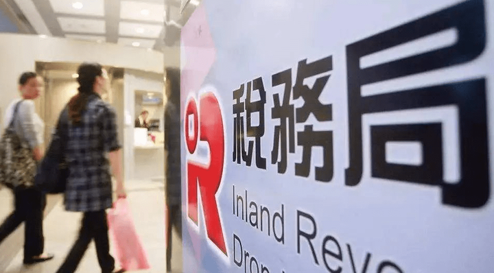 香港公司报税高峰期即将来临，应该怎么报税？ 知乎