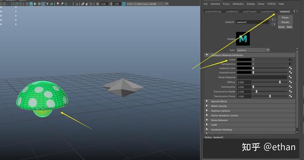 Maya_建模基础流程【学习笔记】 - 知乎