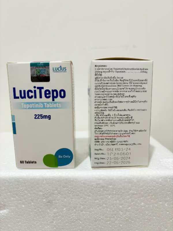 药品百科-特泊替尼（Tepotinib） - 知乎