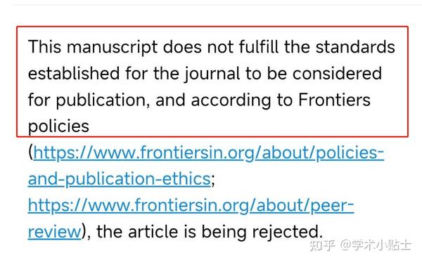 干货分享|投稿Frontiers秒拒，如何避免Desk Reject? - 知乎