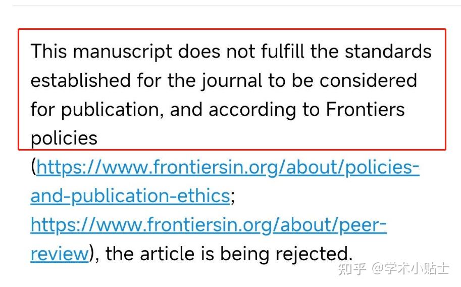 干货分享|投稿Frontiers秒拒，如何避免Desk Reject? - 知乎