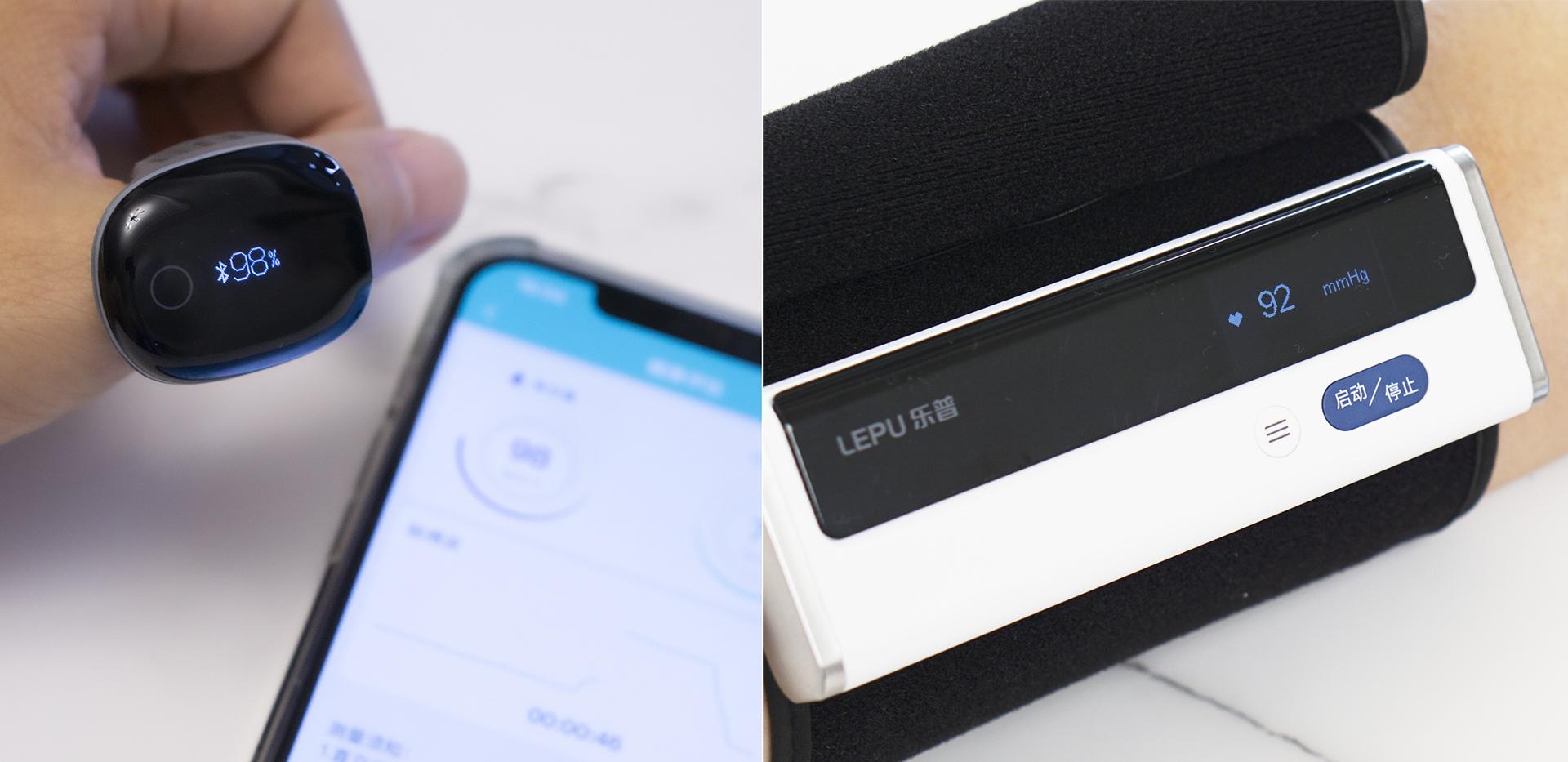 双11前，爸妈点名要的健康礼物，乐普Lepod Pro，让家人安心的好宝贝！ - 知乎