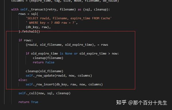 Python 爬虫进阶篇——diskcache缓存 - 知乎