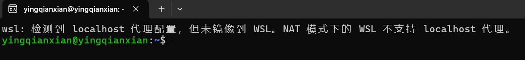 wsl: 检测到 localhost 代理配置，但未镜像到 WSL。NAT 模式下的 WSL 不支持 localhost 代理。 - 知乎