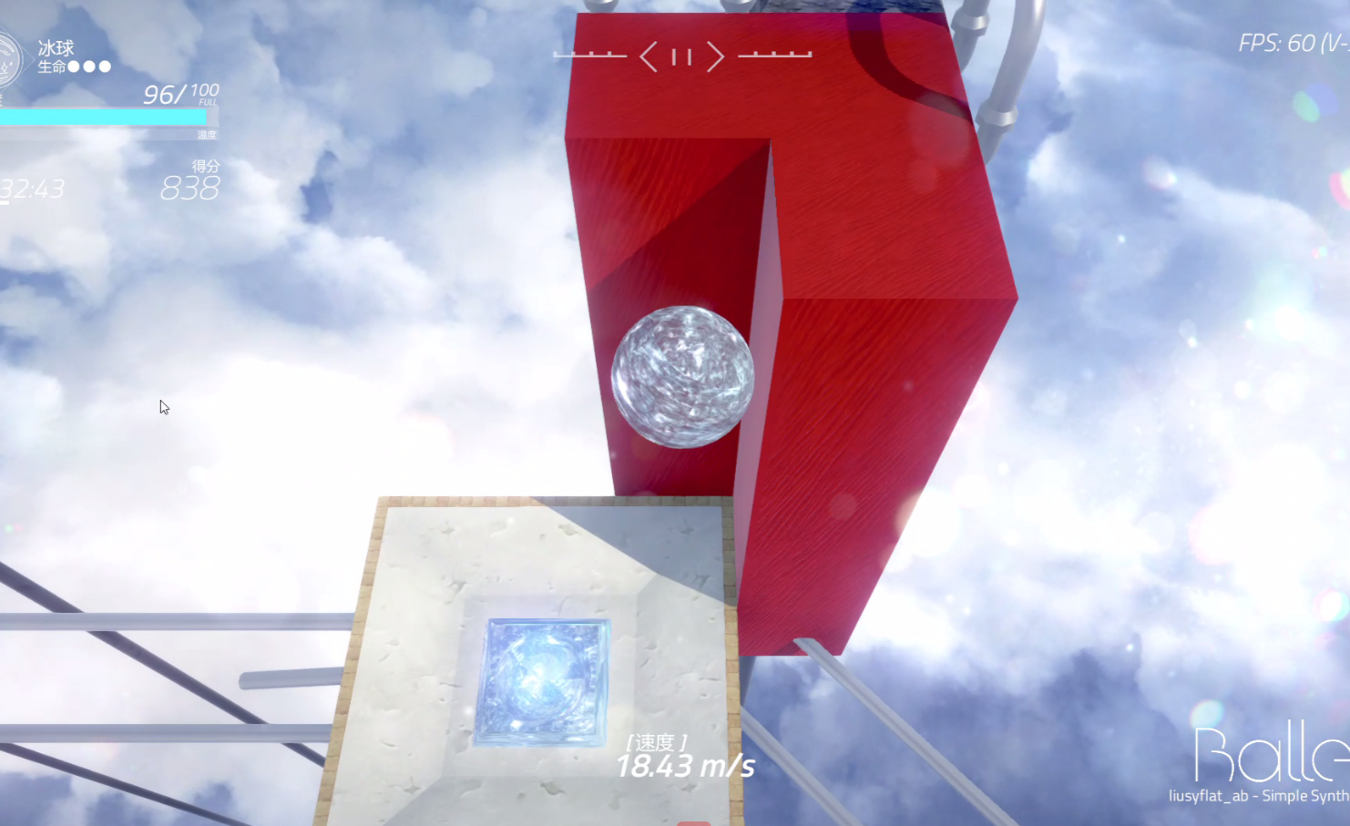 《Ballex》测评和与《Ballance》的比较 - 知乎