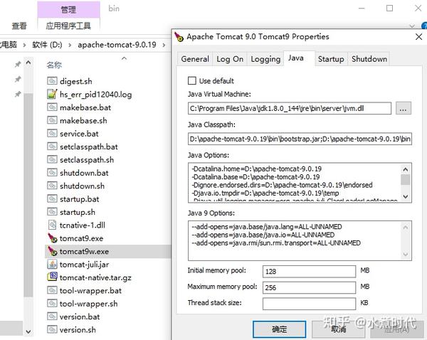 Tomcat内存不足 Windows下配置tomcat服务器的jvm内存大小的两种方式 知乎