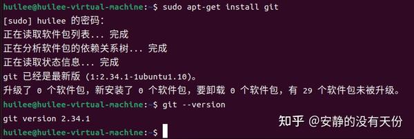 在Ubuntu22.04.3版本上大家属于自己的riscv-gnu-toolchain以及qemu模拟环境 - 知乎